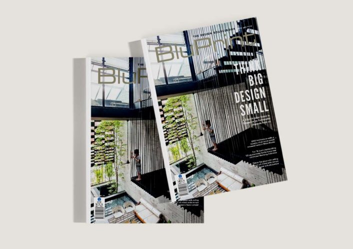 Think Big Design Small Highlights Overlooked Spaces