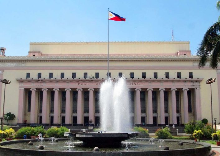 5 Inspiring Government Buildings in the Philippines