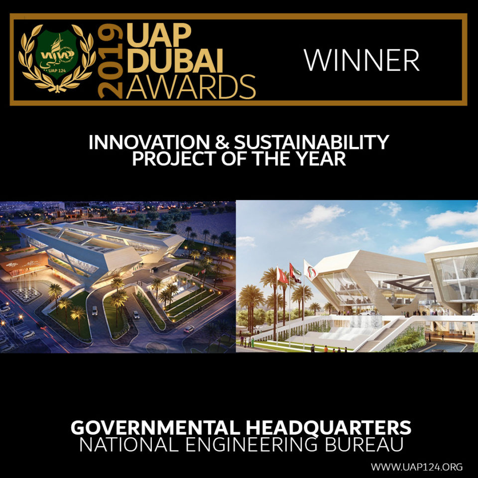The UAP Dubai Brings Back Design Awards in 2023
