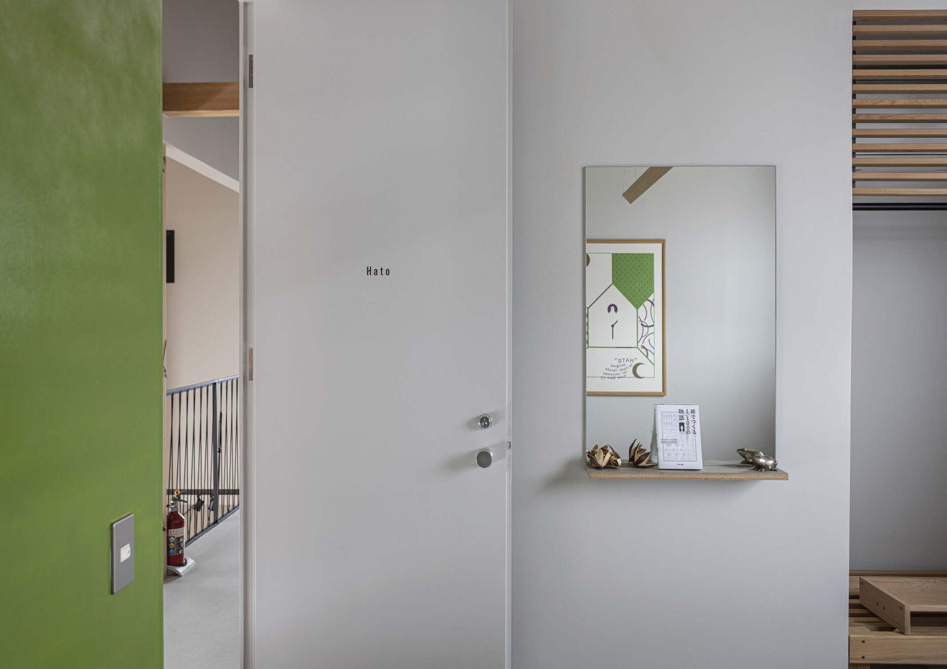 Brat Green: The Bold Color Trend Dominating Interior Design