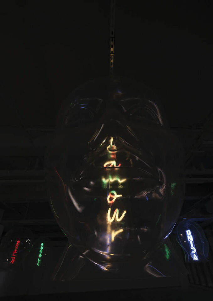 Who Is Jefrë? The Artist Behind the Public Art