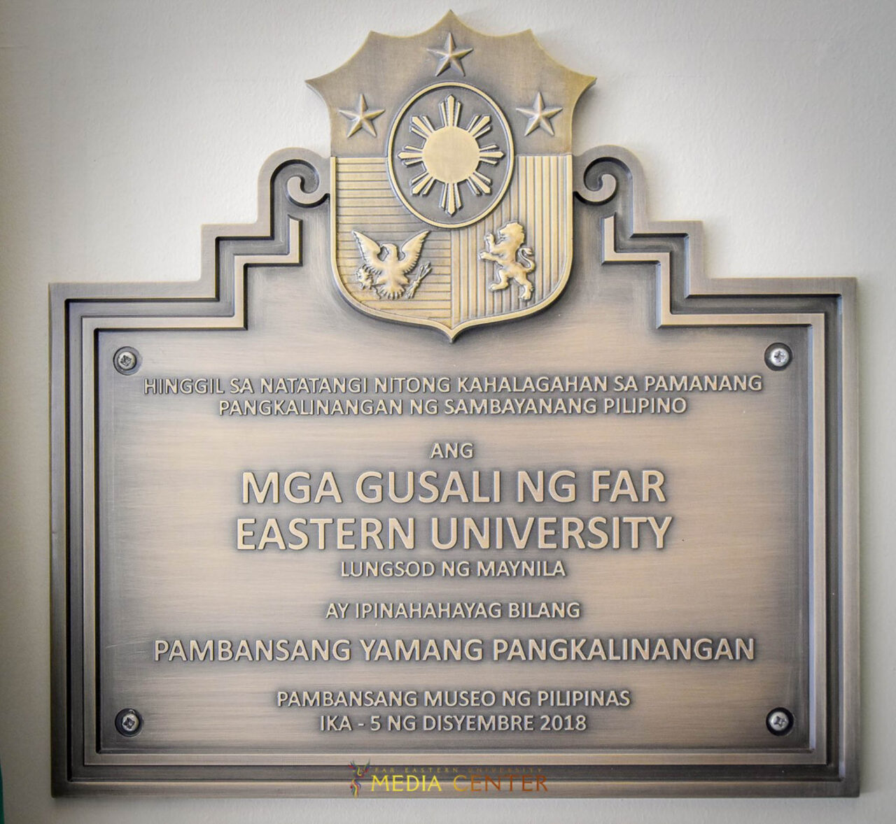 6 Buildings in FEU Are Now National Cultural Treasures