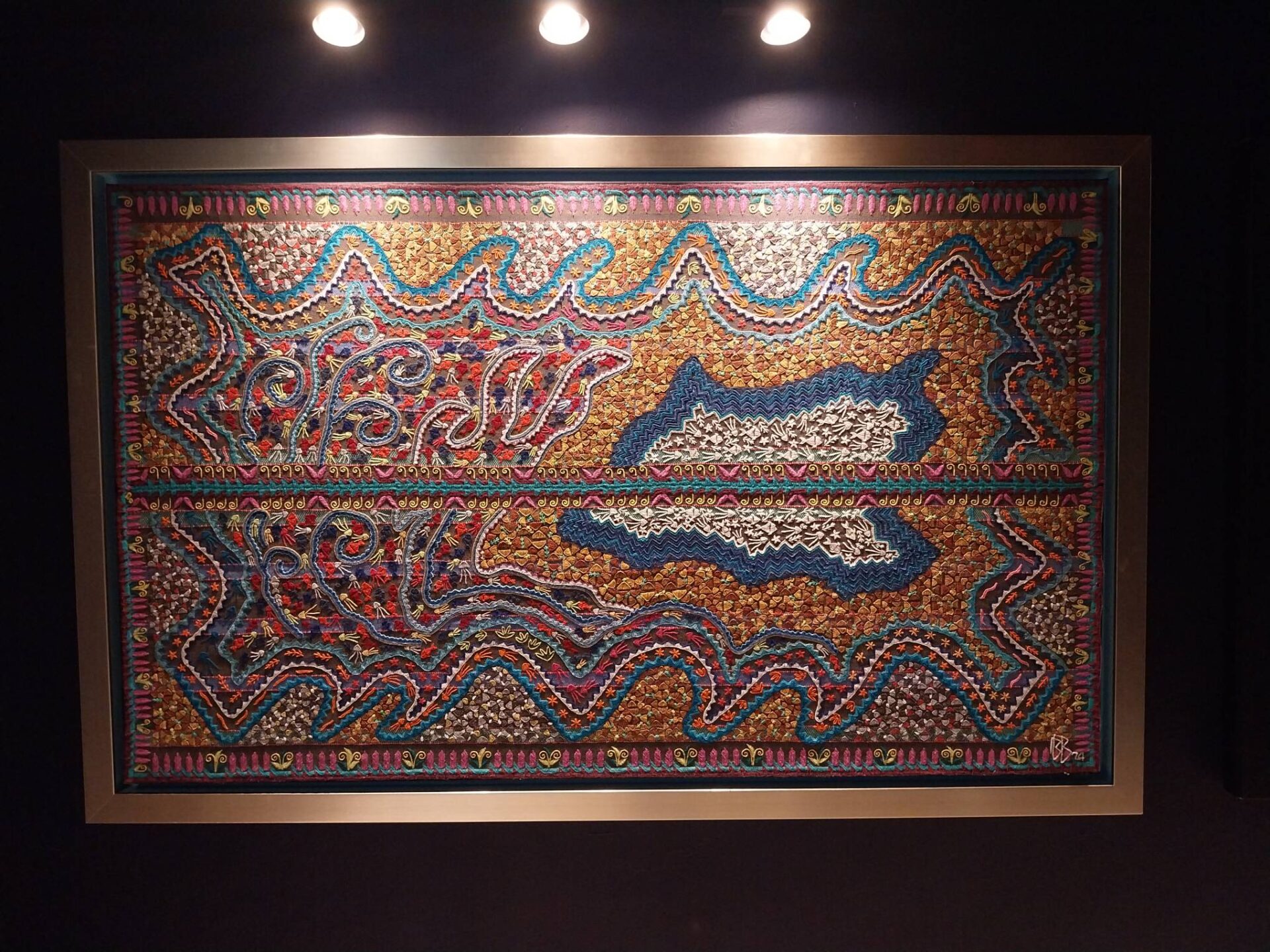 Kalinga Textile Art Transformed in New Gallery Exhibit